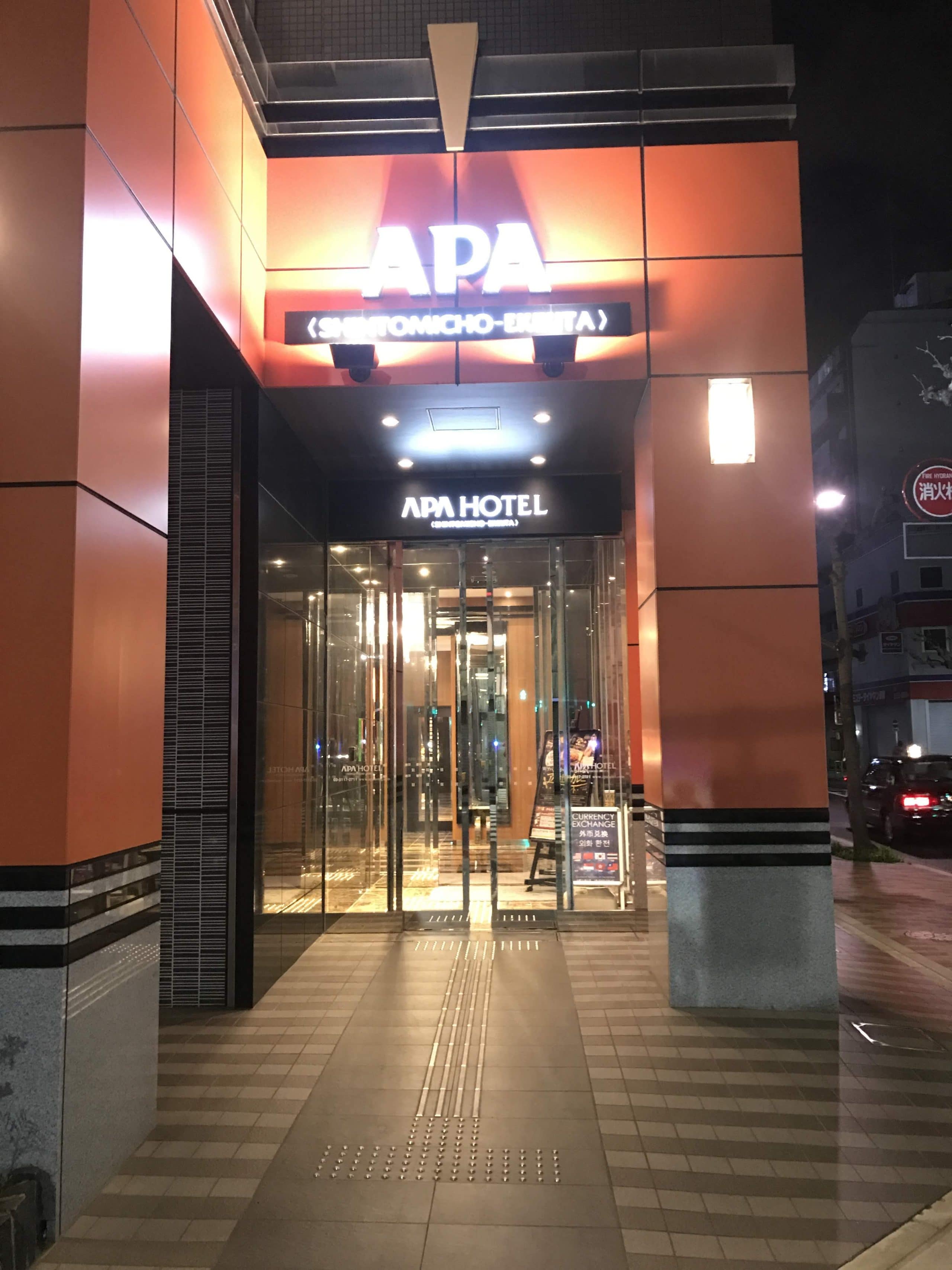 APA Hotel Ginza Shintomicho Ekimae Kita | Massage tokyo, outcall ...