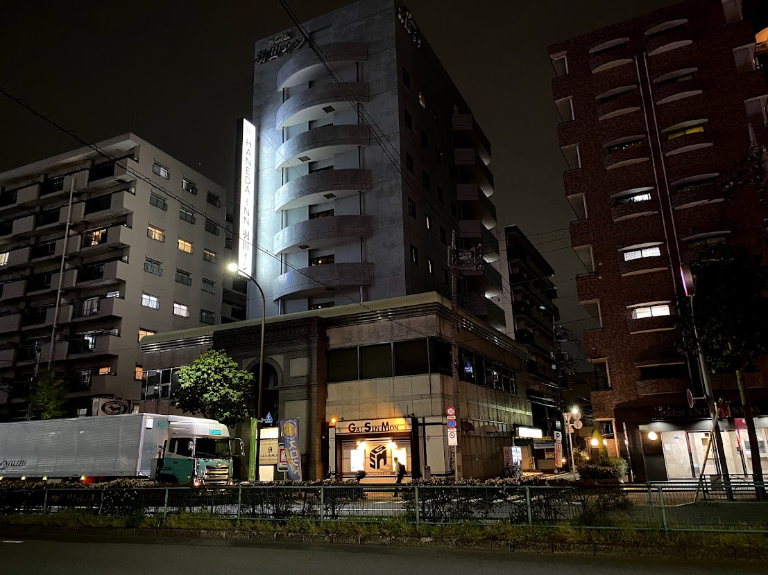 Haneda Inn | Massage tokyo, outcall, mobile oil massage GREENHILL.